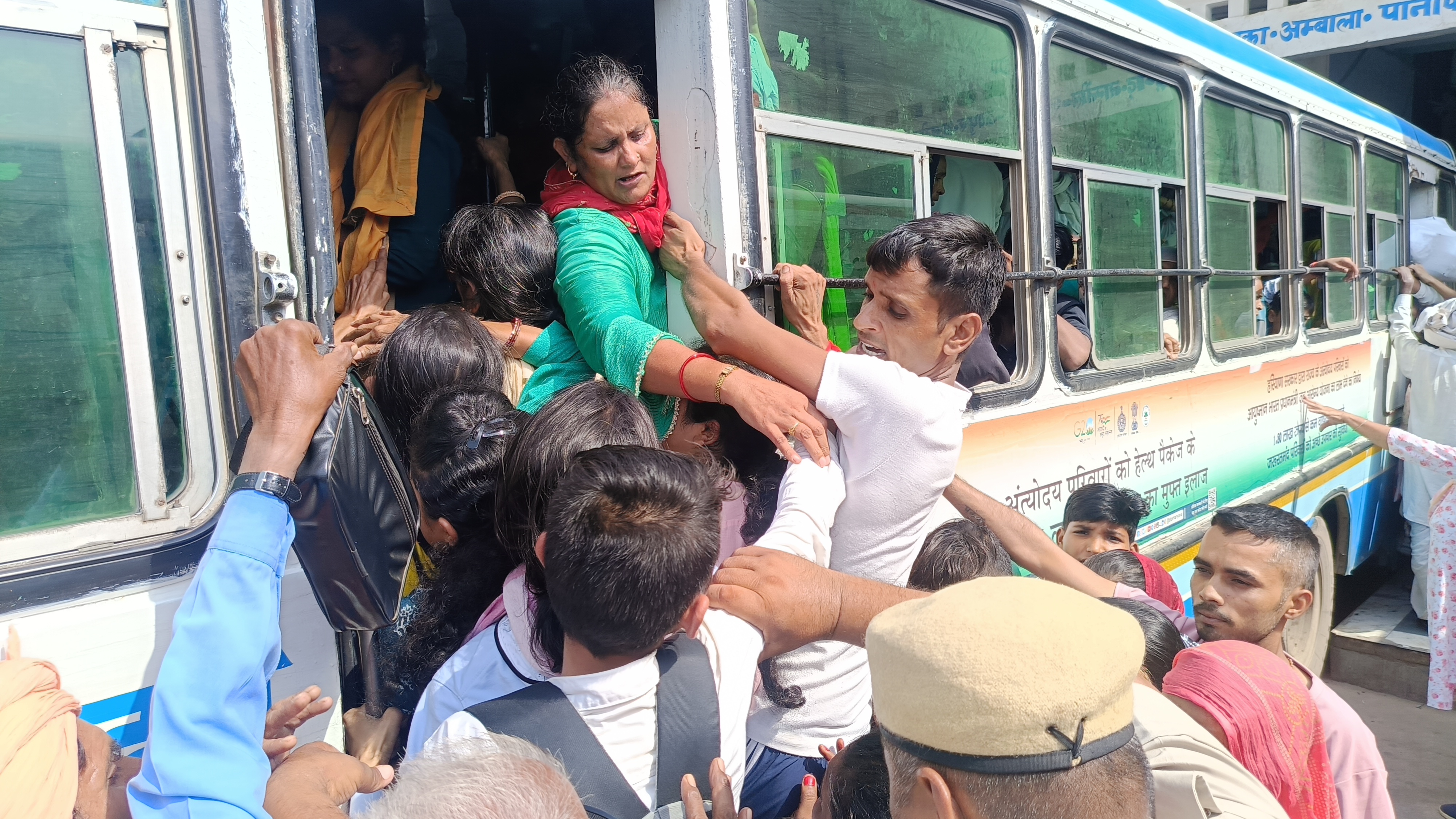 Crowd of women gathered at the bus stand, private buses reduced 8 ...