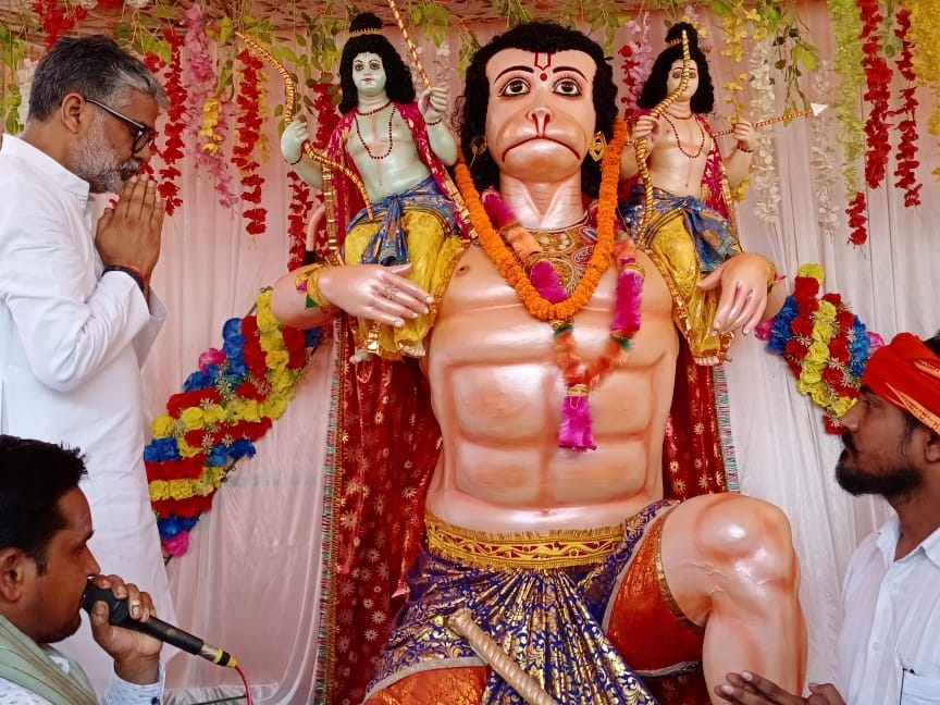 Rajya Sabha MP unveiled the statue of Hanuman ji | राज्यसभा सांसद ने ...