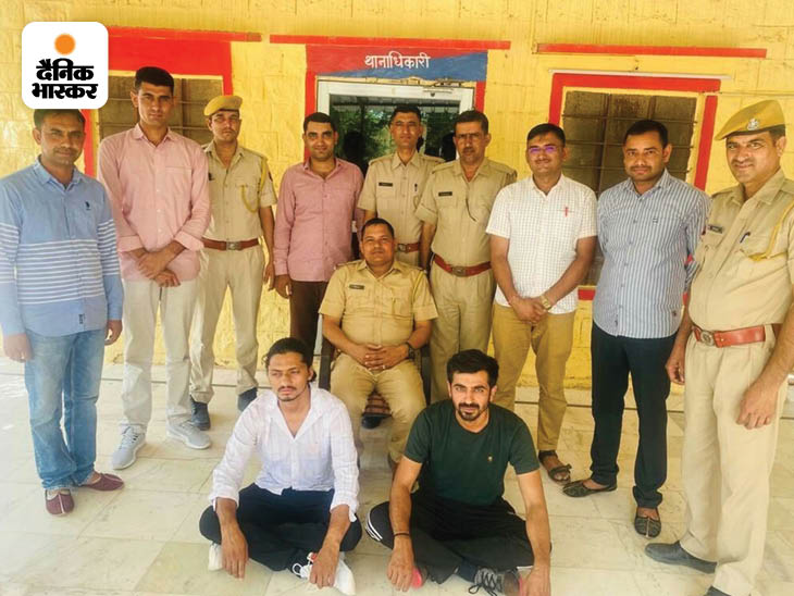 Rajasthan 007 0029 Gang Story; Raju Manju | Shyam Vishnoi Vishnaram ...