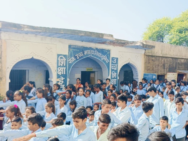 Learning without burden, no beg day | लर्निंग विदआउट बर्डन, नो बैग डे ...