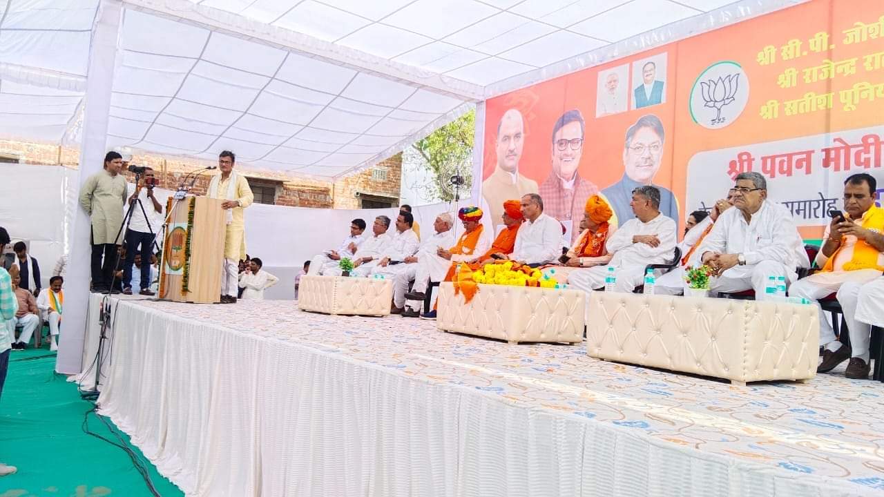 Strange statement of Rajasthan Leader of Opposition Rajendra Rathod ...