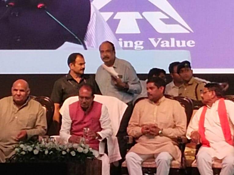 ITC plant will be set up in Sehore