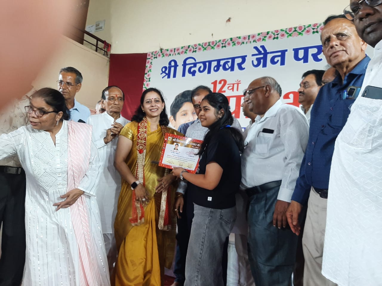 Ceremony of Digambar Jain Parvar Sabha in Indore