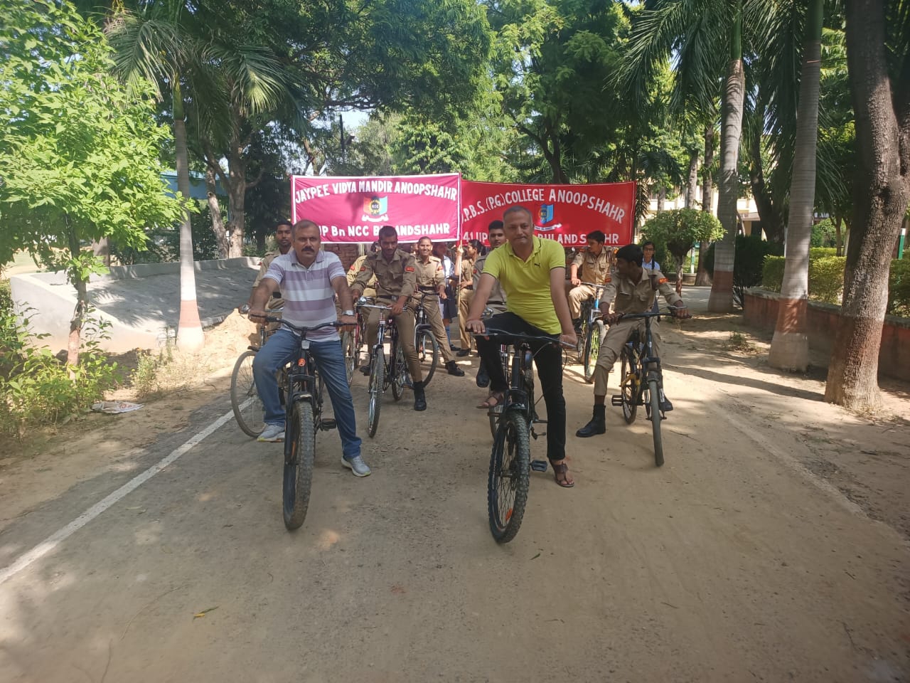 NCC cadets take out cycle rally in Anoopshahar | अनूपशहर में एनसीसी ...