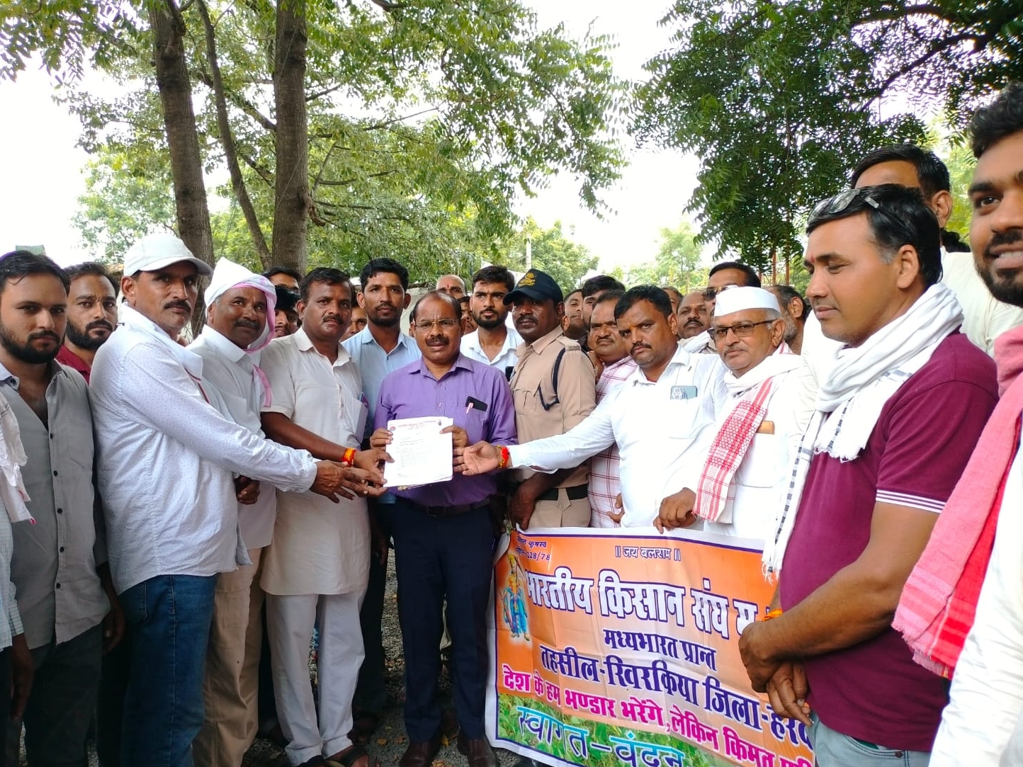 Demand to declare Khirkiya as drought affected | खिरकिया को सूखाग्रस्त ...