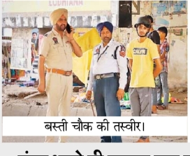 Employees are unable to link the e-challan machine with the phone, only ...