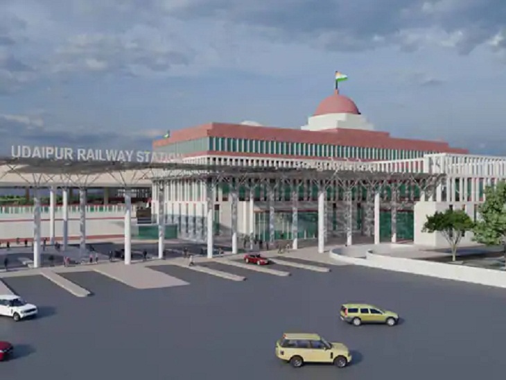 Railway Minister will see the work of Udaipur station today, then will ...