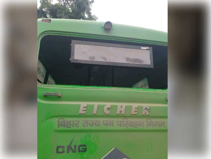 Patna Auto Drivers Strike Situation Photos Update | Bihar News | पटना ...