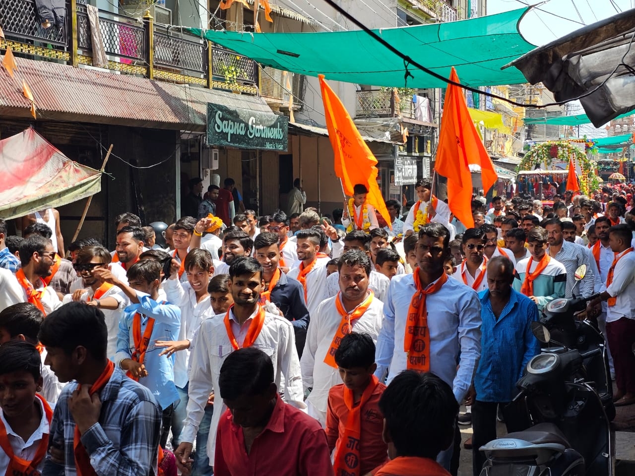 Celebrated the birth anniversary of Lord Dharnidhar Maharaj | भगवान ...