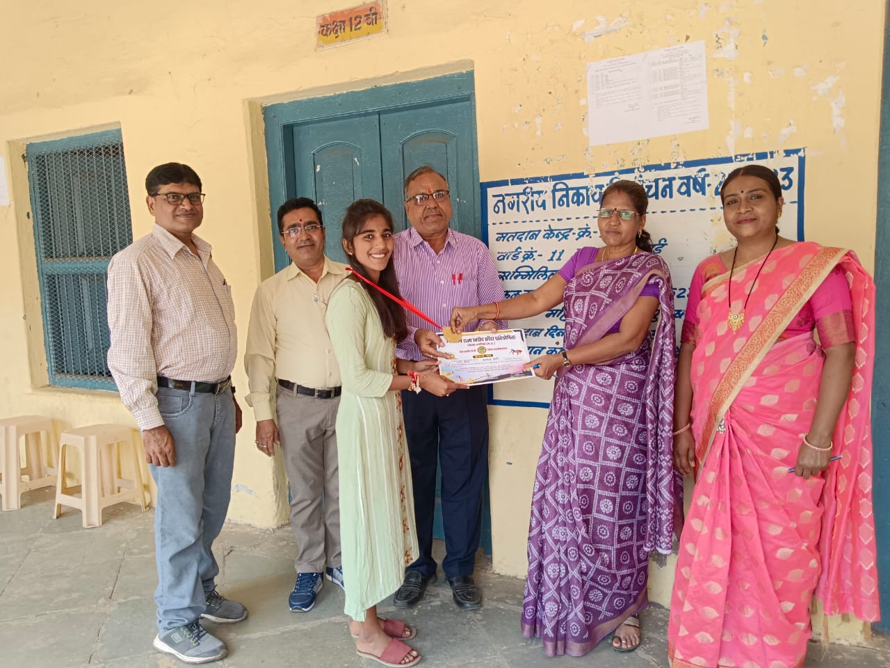 Girl student honored for winning departmental state level Kabaddi ...