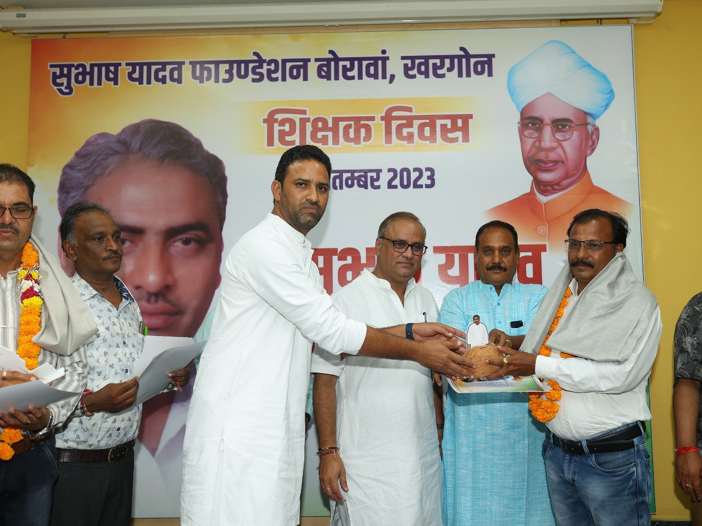 More than 700 students and teachers received Subhash Yadav Shiksha ...
