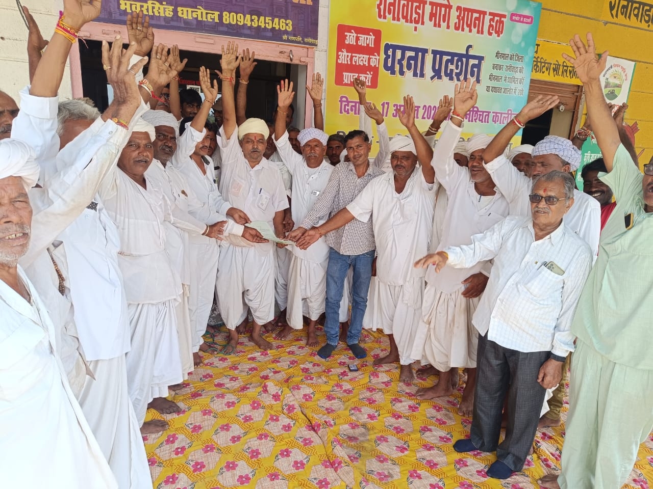 Indefinite strike continues on 21st day in Raniwada | रानीवाड़ा में ...