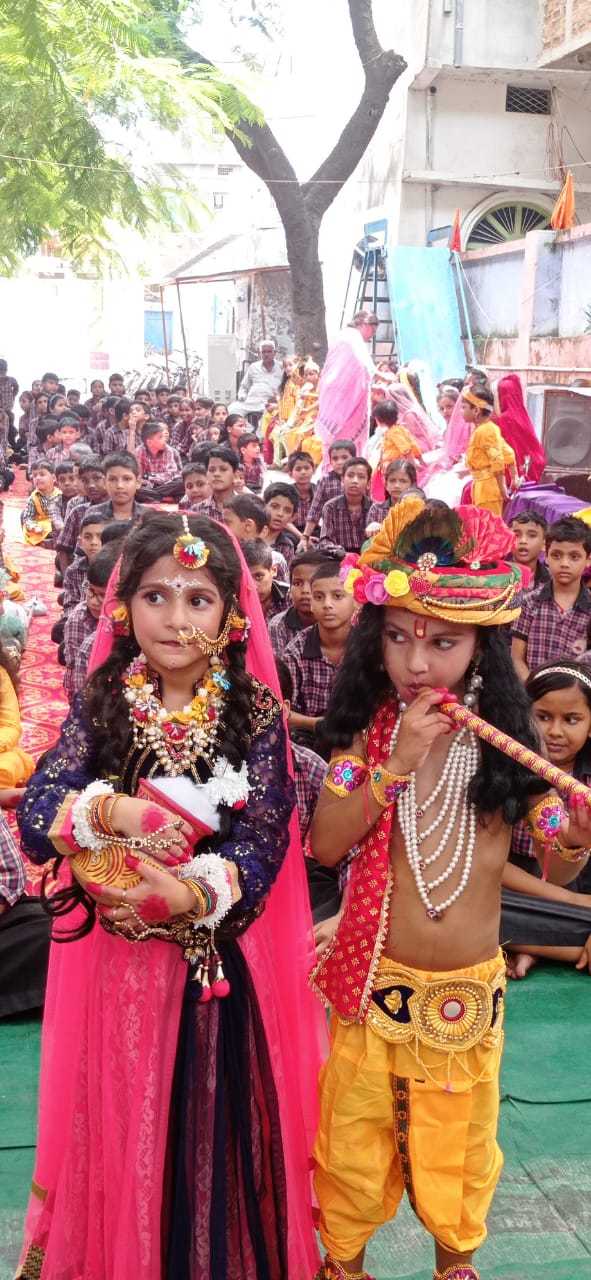 Radha Krishna costume competition held in Shishu Mandir | शिशु मंदिर ...