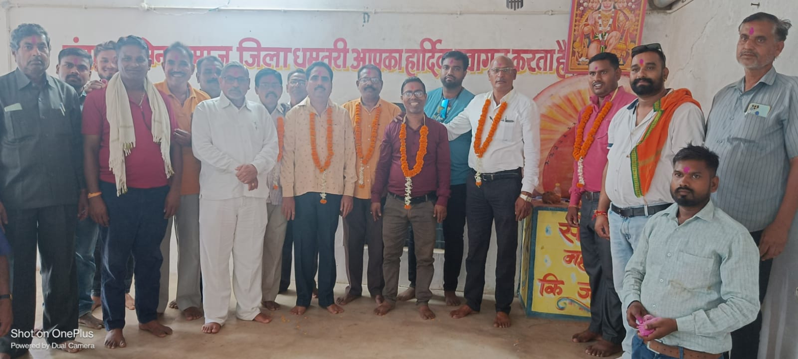 Anand became president of Salon Sangh Dhamtari in the meeting of Sarva ...