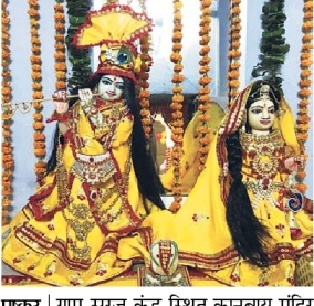 7 teams engaged in breaking 21 feet high Dahi Handi, display of bravery ...