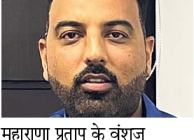 Lakshya Raj: Haven't taken any decision yet, both parties are in touch ...