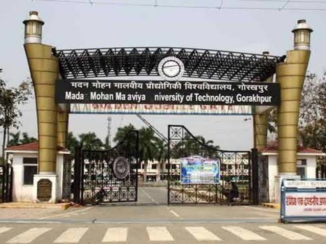 Convocation ceremony will be organized in MMMUT on 19 September | MMMUT ...