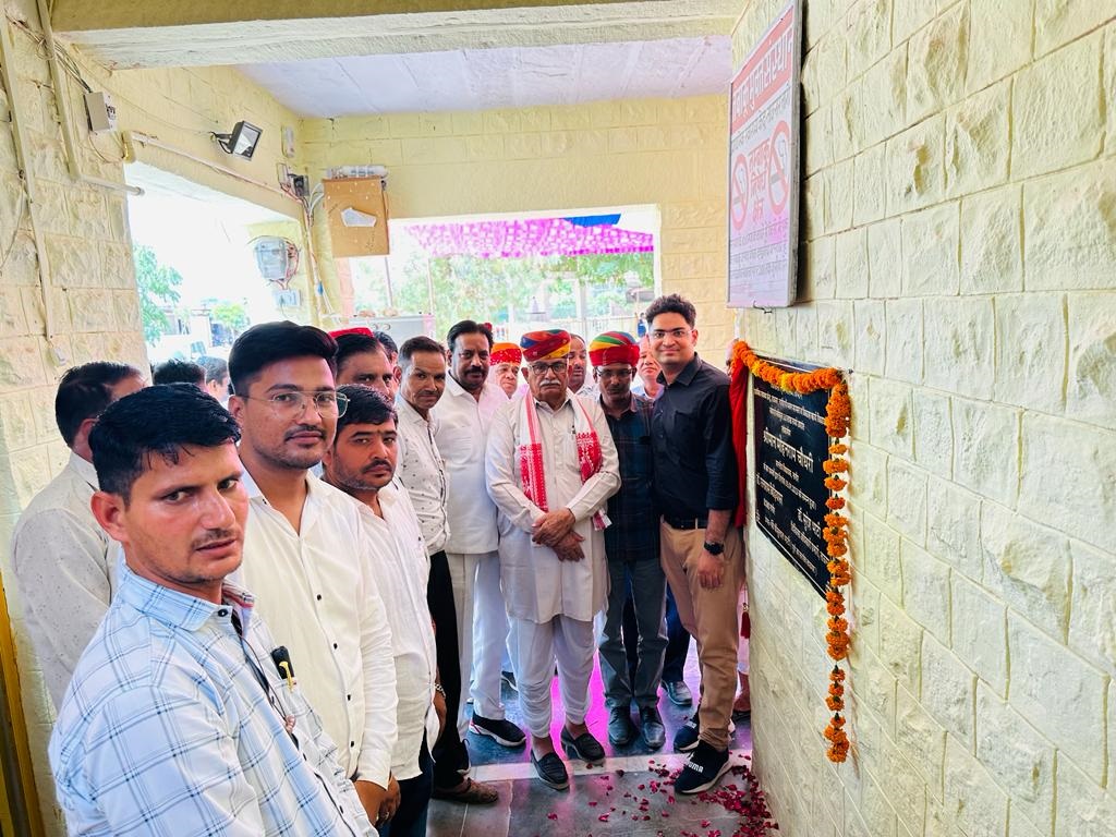 MLA inspected and inaugurated PHC Tausar, people will now get relief ...