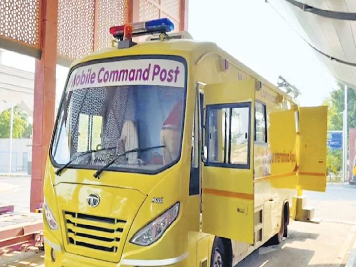 'Command Control Vehicle' arrives at Jaipur Airport, if emergency ...