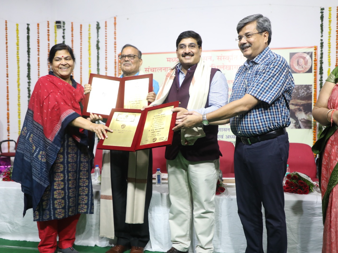 Dr. Vishnu Shridhar Wakankar National Honor Ceremony