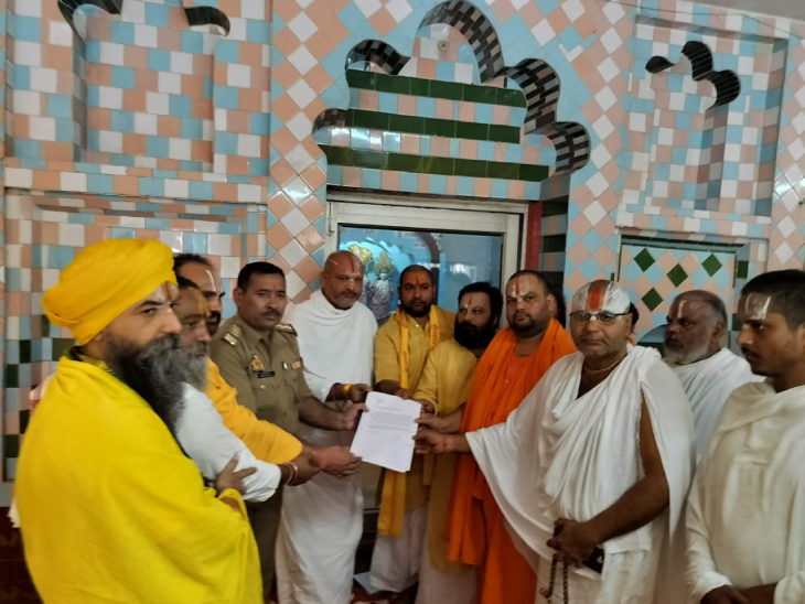 Ayodhya angry over insult to Sanatan Dharma, Mahant became angry ...