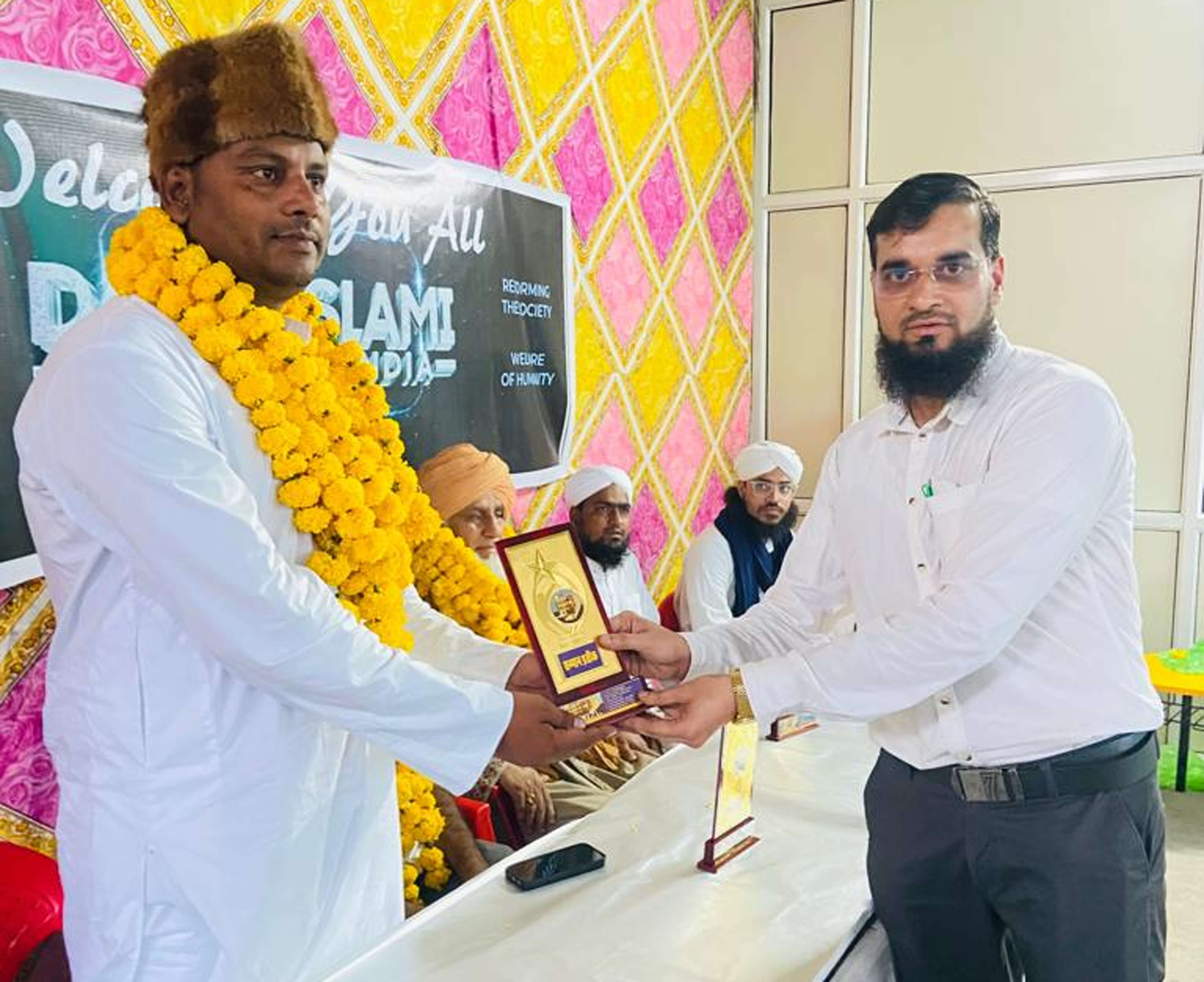 Award ceremony of Jamiatul Madina of Dawat Islami concluded | दावते ...