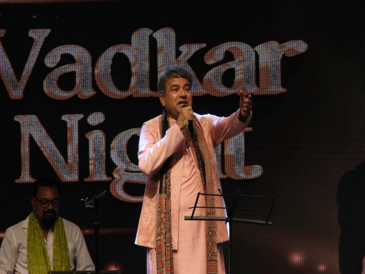 A beautiful night adorned with the melodious songs of Suresh Wadekar ...