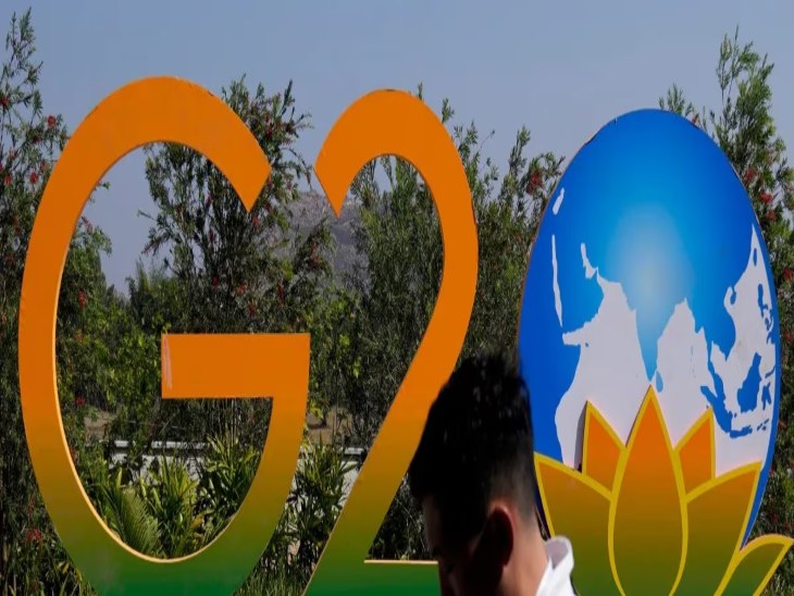 Security of G-20 will be in 3 layers G20 meeting in Raipur: 600 ...