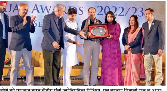MPCA: Life Time Achievement Award to Sushil Doshi and Sandhya Agarwal ...