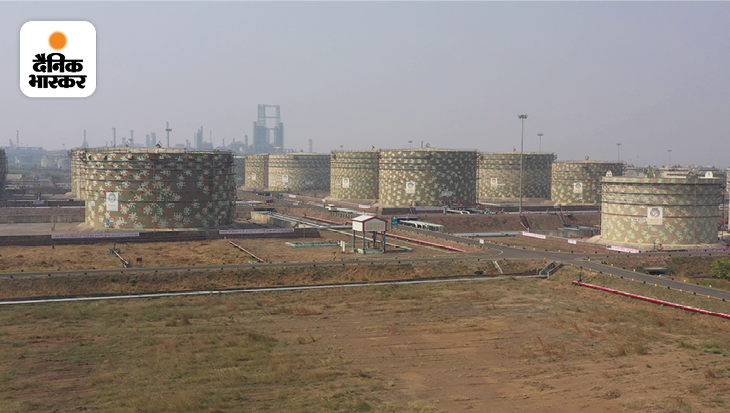 Bina Refinery Expansion Project [Ground Report] | PM Modi Sagar Visit ...