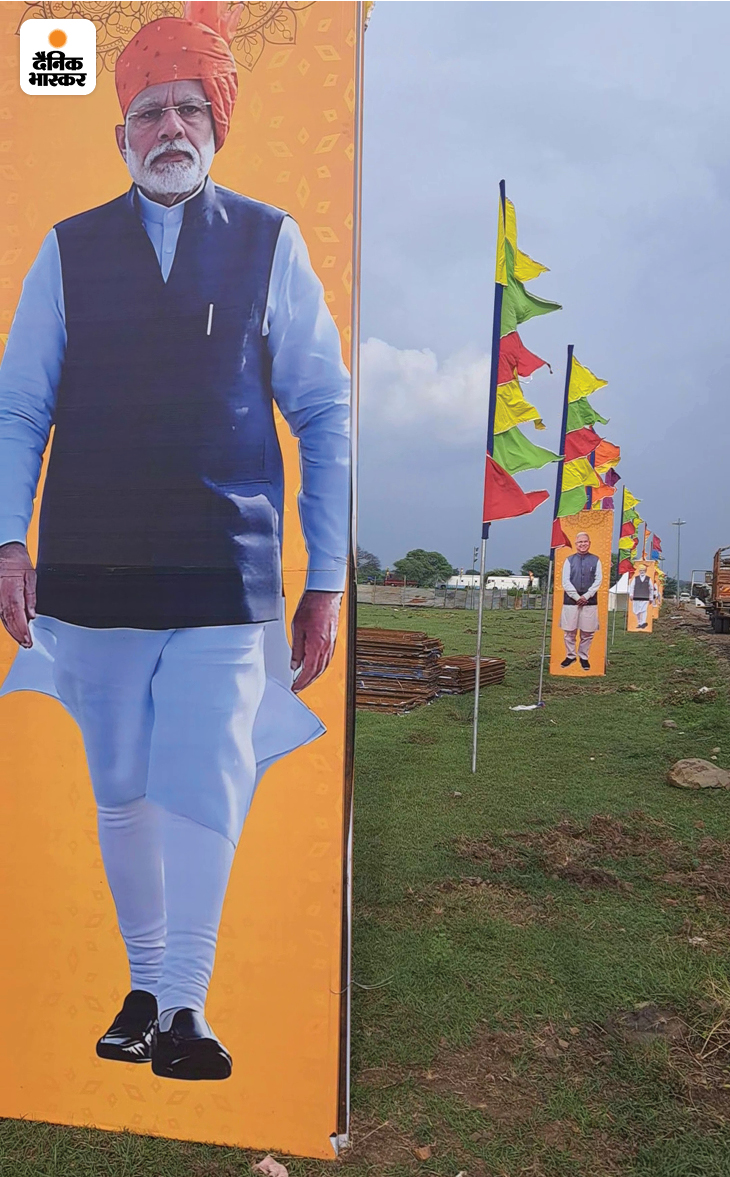 Bina Refinery Expansion Project [Ground Report] | PM Modi Sagar Visit