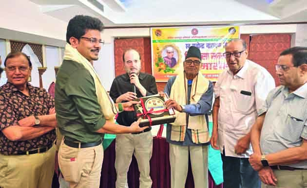 Dr. Harimohan of Parora honored in Patna | परोरा के डॉ. हरिमोहन पटना ...