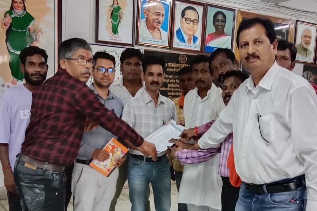 Demand to restore Manikapur Panika community to ST category | मानिकापुर ...