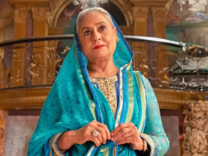 Karan Johar On Jaya Bachchan | Rocky Aur Rani Kii Prem Kahaani ...