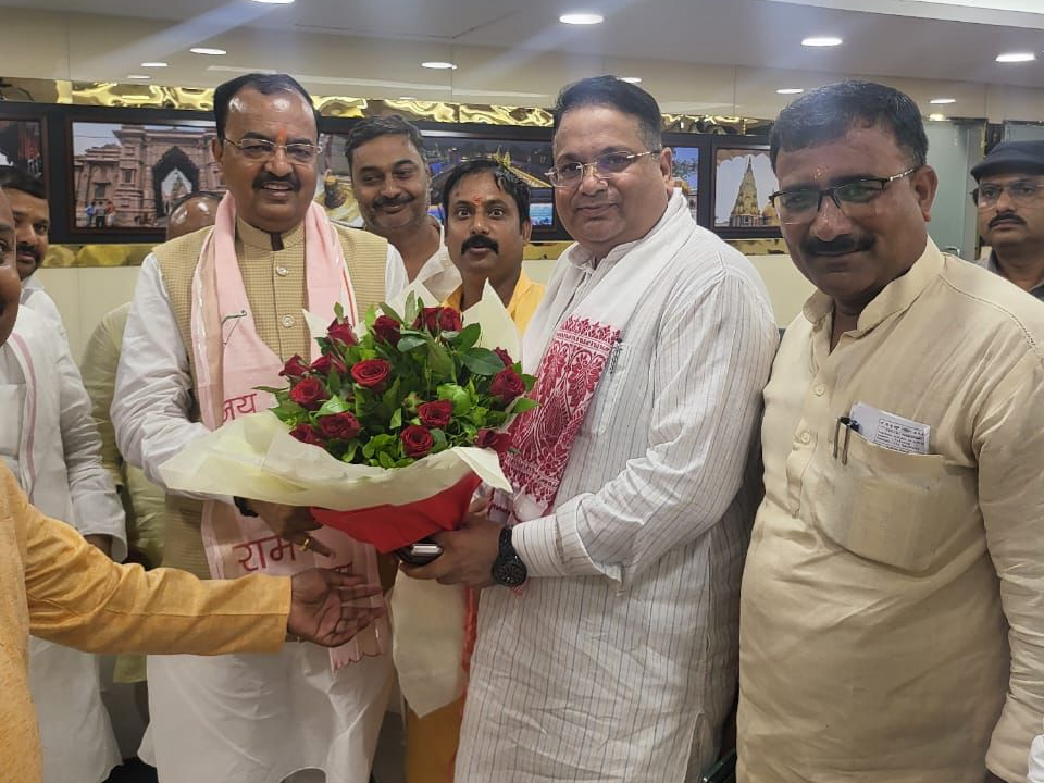 Deputy CM Keshav Prasad will hold a review meeting in Varanasi today In ...