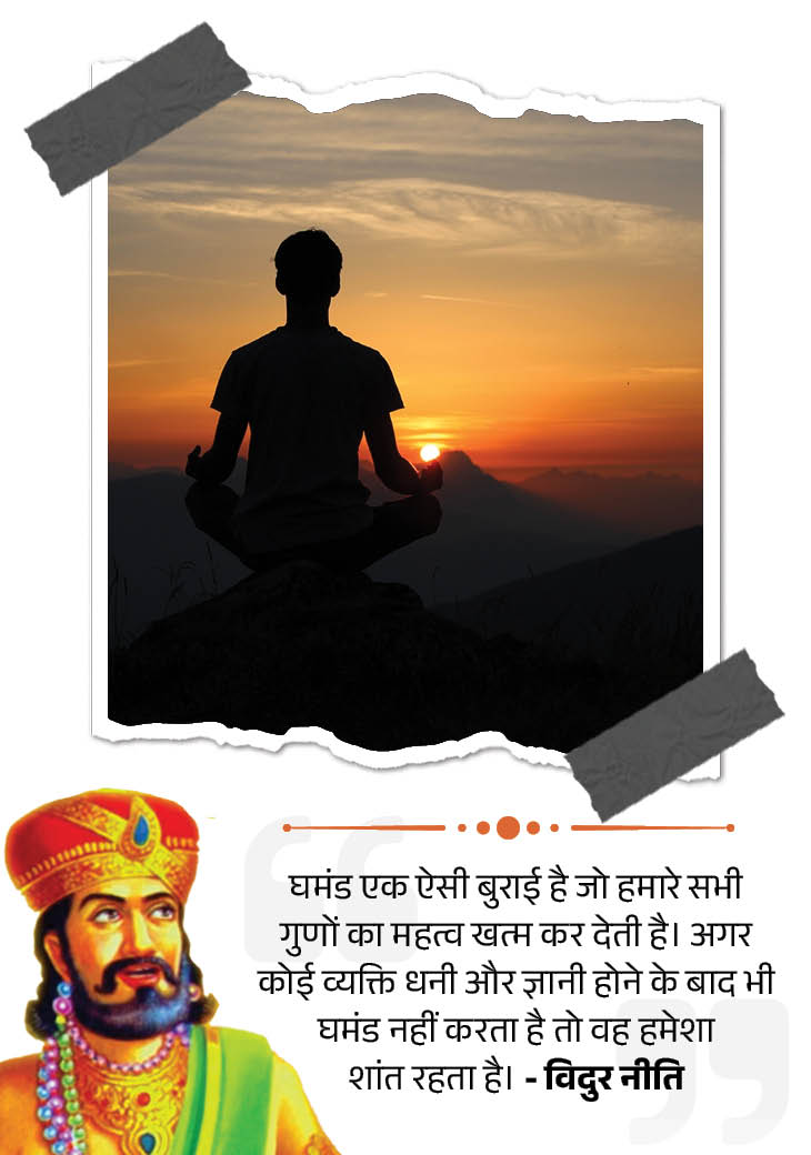 vidur niti, lesson of vidur, life management tips by vidur, quotes on ...