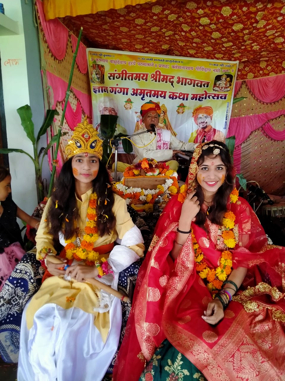 Goddess Rukmani and Radha were not two but one: Pandit Vyas | देवी ...