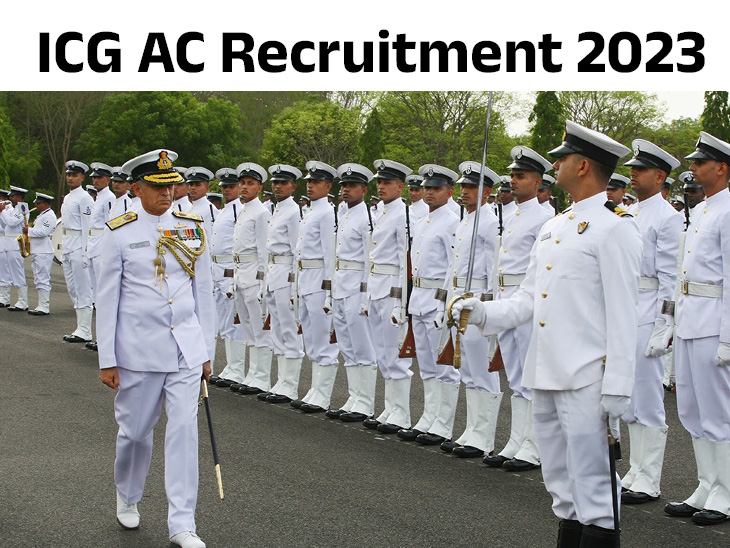 Recruitment of Assistant Commandant in Indian Coast Guard