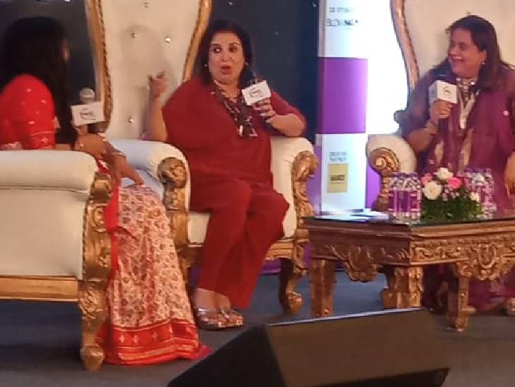 She Rise Conclave and Expo today | शी राइज कॉन्क्लेव एण्ड एक्सपो आज ...