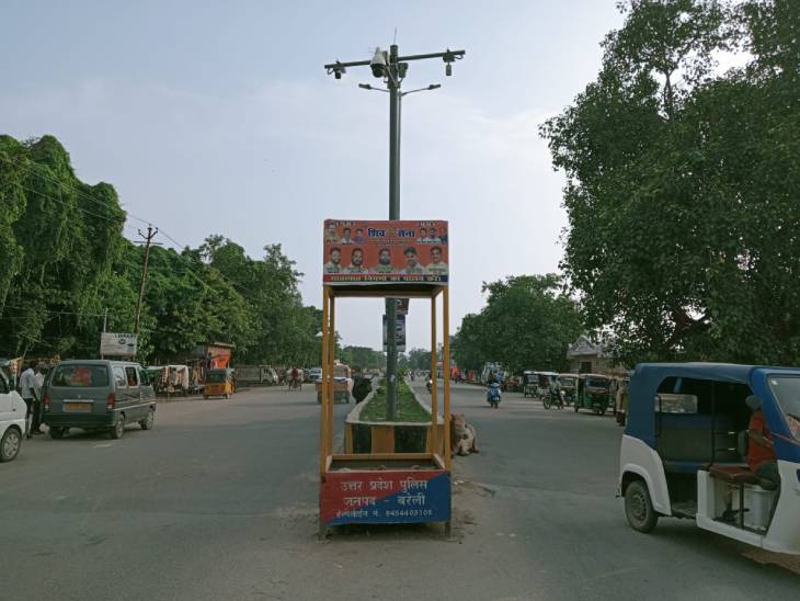 Uttar Pradesh Weather Update; Ghaziabad Bijnor | Meerut Rainfall Photos
