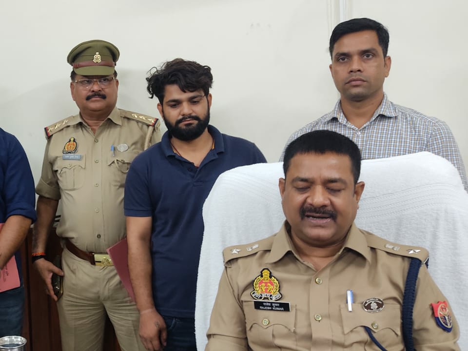 One who cheated in the name of job arrested | नौकरी के नाम पर ठगी करने ...