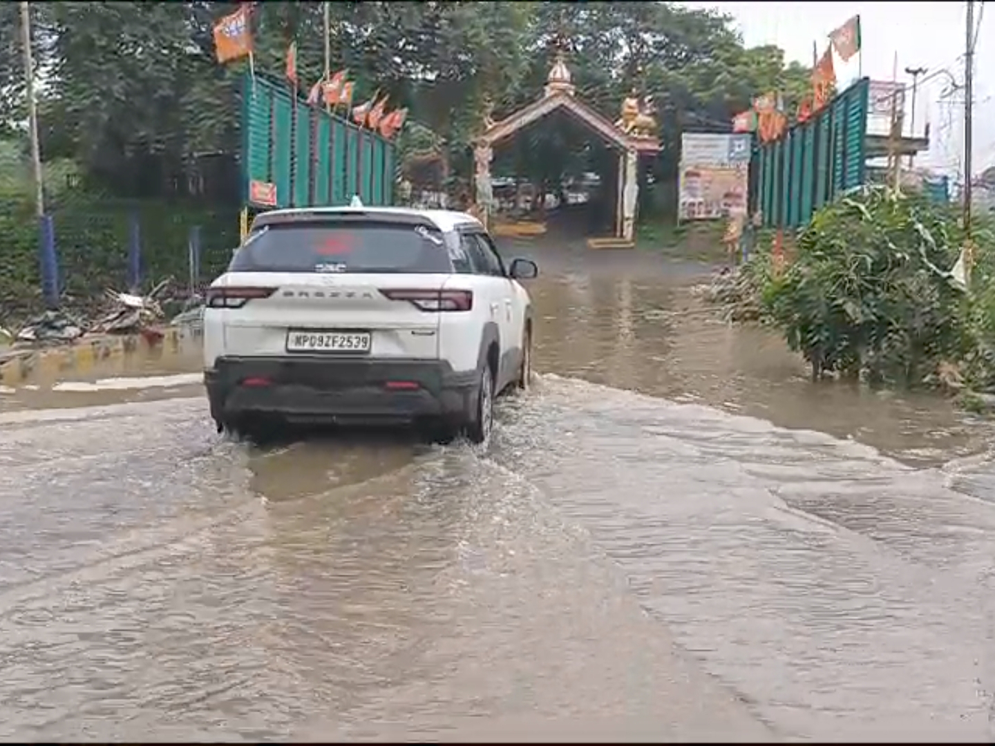All the rivers and drains of the area are in spate, water reached the ...