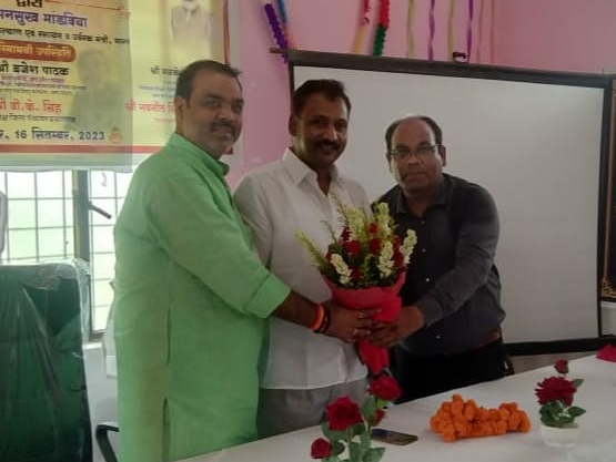 Laying of foundation stone of Block Public Health Unit (BPHU) in CHC ...