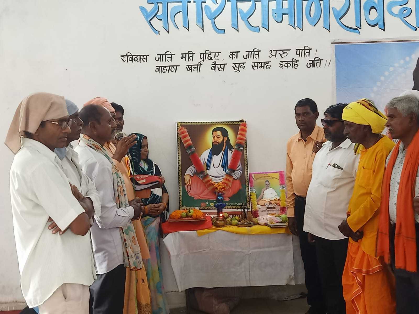 Mehar Samaj celebrated the birth anniversary of Swami Ravi Charan Das ...