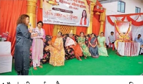 Female executive of Gurjar Gaur Brahmin community declared | गुर्जर ...