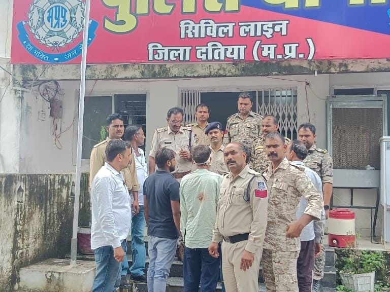 Datia- Village Reda murder case, 23rd absconding accused arrested by ...