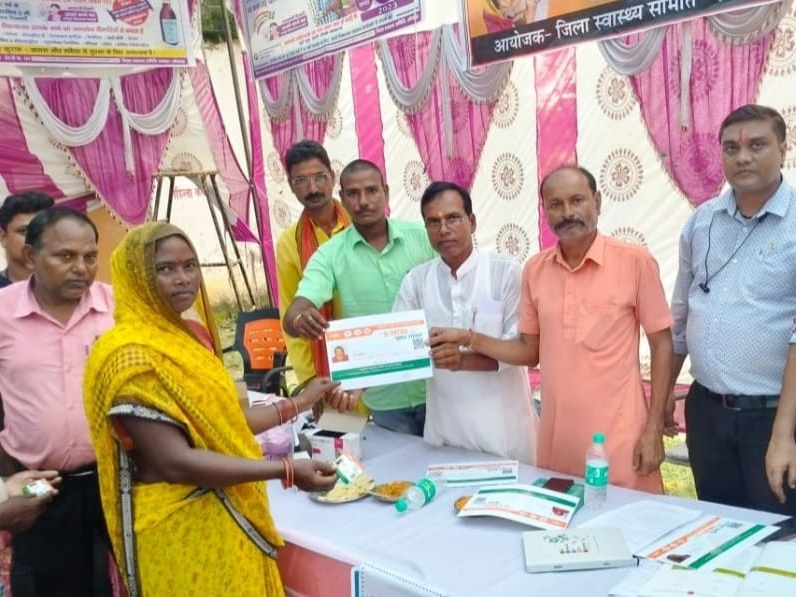 Health camp organized under Ayushman Bhava in Sonbhadra | सोनभद्र में ...