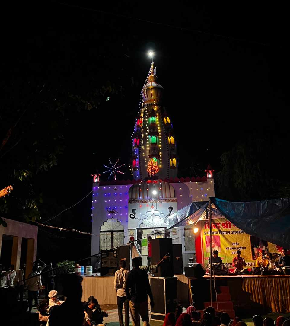 Jagran organized in Nakhat Banna Dham | नखत बन्ना धाम में जागरण लगाया ...