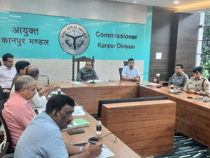 Kanpur Commissioner, Kanpur City Development Plan, KDA, Kanpur DM ...