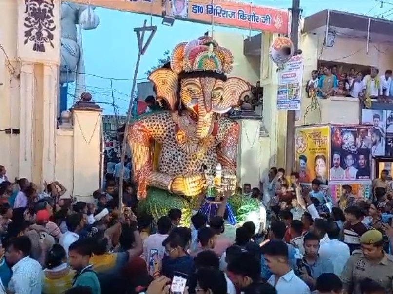 Ganesh Chaturthi Rath Yatra started in Chandausi of Sambhal | संभल के ...
